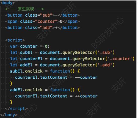 前端 Jq介绍 个人文章 Segmentfault 思否