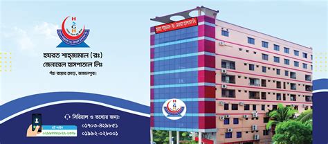 জাতীয় যুব উন্নয়ন ইনস্টিটিউটে জাতীয় যুব উন্নয়ন ইনস্টিটিউট Facebook