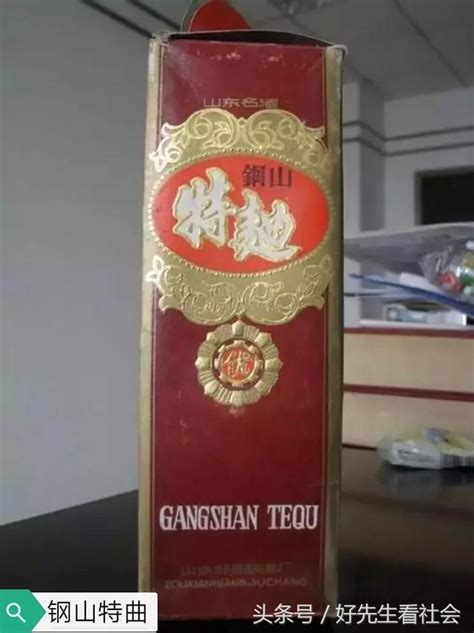 彩色的照片裡的老鄒城滿滿的都是回憶鄒城人一定能懂 每日頭條