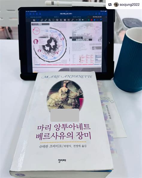 막막한독서모임 막독 이번 기수는2 4월 시대와 인간 이란 타이틀 아래 다섯 편의 작품을 읽고 있는데요 첫 작품으로 슈테판 츠바이크의 앙투아네트 평전을 읽었습니다