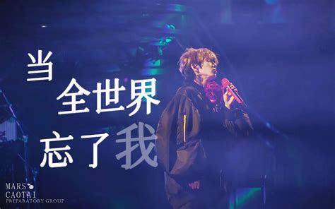 Hi Res Live K Bilibili B Yiuios