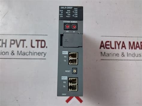 Honeywell 2mlr Dbsf Expansion Driver Module Aeliya Marine