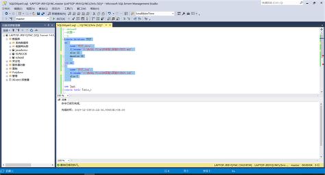 Sql:实验五 数据库的完整性与数据的插入、修改、删除 墨天轮 Sql:实验五 数据库的完整性与数据的插入、修改、删除 墨天轮