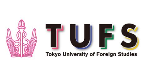 Монгол Улсын Их Сургууль МУИС Мэдээ мэдээлэл