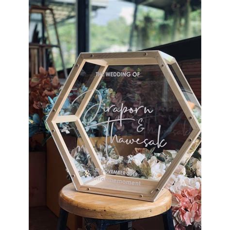 กล่องใส่ซองงานแต่งทรงหกเหลี่ยม My Man Made Thaipick