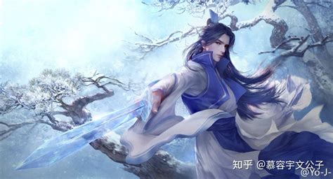 《仙剑奇侠传系列里我喜欢的人物全集》 知乎