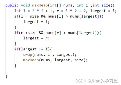 算法：数组中的第k个最大元素数组中的第 K 个最大元素 Heap Csdn博客