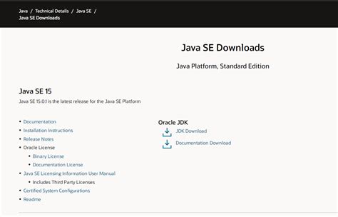 Websocket测试工具的环境搭建与使用websocket单向证书测试环境配置 Csdn博客