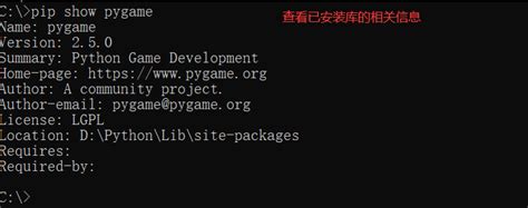 Python项目实战之《飞机大战游戏》python实战项目飞机大战整整89集 Csdn博客