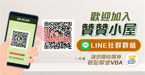 phpMyAdmin教學如何建立資料庫開始入門MySQL的第 步