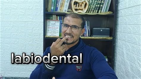 Fricativesounds Youtube