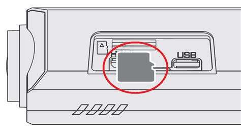 InsertSDcard XON Smartsportsbrand Cerevo