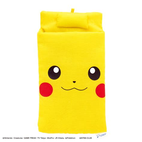 Put Your Smartphone To Bed In A Cute Pikachu Futon Soranews24 Japan