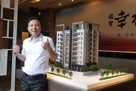 【台中】建案肉搏戰開打 區域最低價吸買氣 地產天下 自由電子報