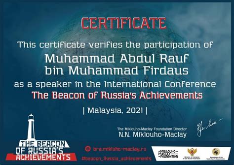 Muhammad Abdul Rauf Muhammad Firdaus On Linkedin Grateful For The Opportunity And Hyped To Know