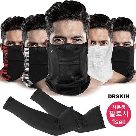 Drskin 닥터스킨 프로 넥게이터팔토시 자외선차단 골프 마스크 넥게이터 테니스마스크 자외선차단 마스크 남여 공용 쿨마스크 Drskin