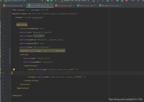Activity的启动模式之singletop模式activity Singletop Csdn博客