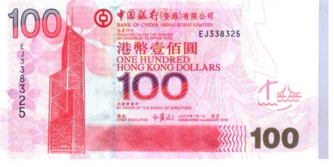 100港币 千图网