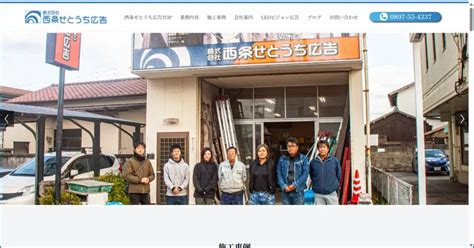 System Thread Exception Not Handledを完全攻略！エラー解決の秘訣