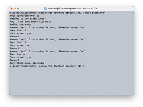 GitHub EllySmith Node Js Calculation Quiz App