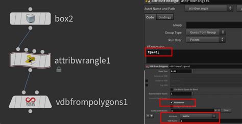 Houdinivdb Activesop No More Retake