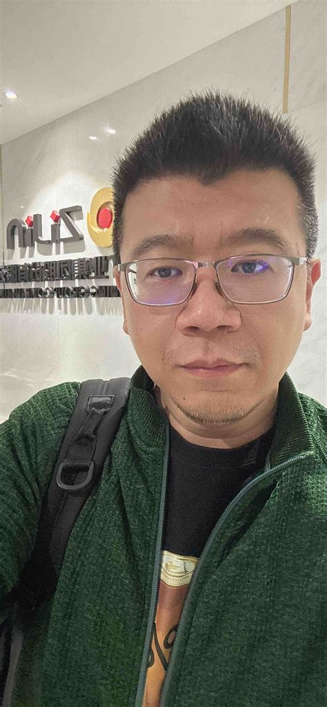 旁听一下 紫金矿业 调研 紫金矿业 Sh601899 紫金矿业 02899 雪球