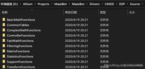 stm32 hal库 cubemx fpu 和 dsp库 51cto博客 stm32 hal库