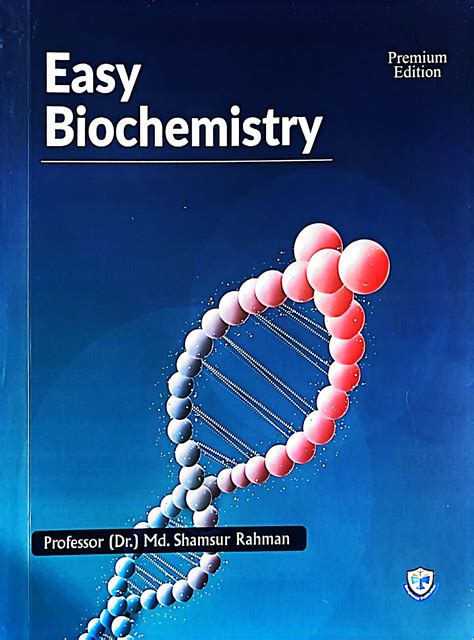 Easy Biochemistry মালঞ্চ বুক সেন্টার