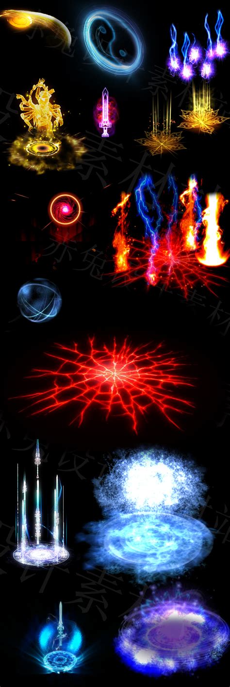 游戏特效素材 动画效果光效 动作序列魔法技能资源 连帧透明高清发光特效材质朱峰社区材质库