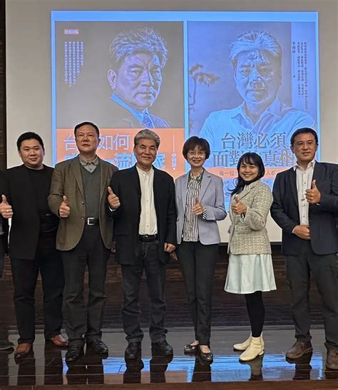 Esg永續建築國際研討會 金士懿教授主講建築bim技術與永續發展的全球應用與探討 Peopo 公民新聞