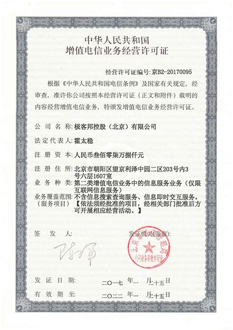 Mysql实战45讲 极客时间