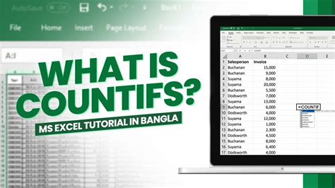 what is countifs countifs function in ms excel ms excel in bangla