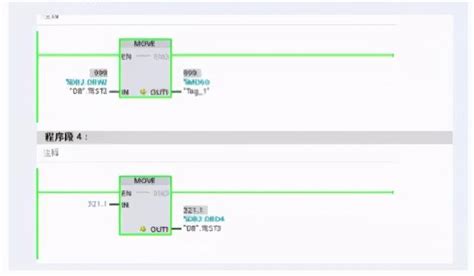 西门子s7 1500通过opc ua连接罗克韦尔factorytalk se plc学习 工控课堂