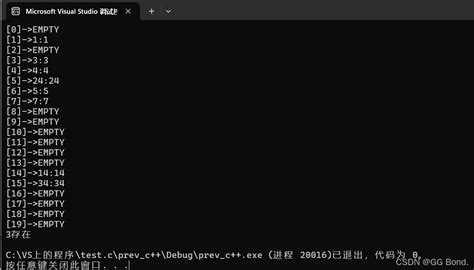 【c 进阶学习】第九弹——哈希的原理与实现——开放寻址法的讲解 csdn博客
