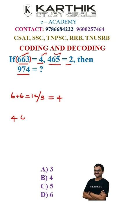 Coding And Decoding Reasoning Tricks Ntpc Ssccgl Rrbntpc Tnpscgroup4