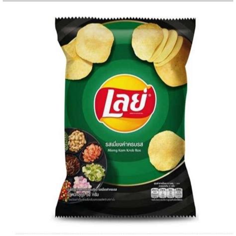 ขนมเลย์แผ่นหยัก ยกแพ็ค 6 ห่อ มี 12 รสชาติปริมาณ50 55กรัม Shopee Thailand