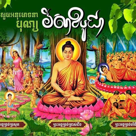 ធ្យូងសម្រាប់ដុតខ្លឹមចន្ទគ្រឹស្នា អស្ចារ្យណាស់ចំពោះការបូជាគុណ 😊🌸🔥 By ព្រះពុទ្ធសាសនា Facebook