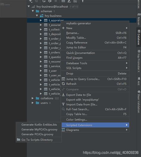 Ideajava实体类转sql插件 Idea根据实体类生成表mob64ca14068b0b的技术博客51cto博客
