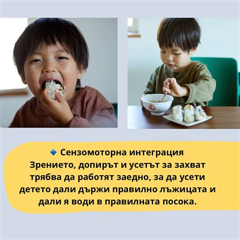 Жени Антова Детски психолог Жени Антова Детски психолог