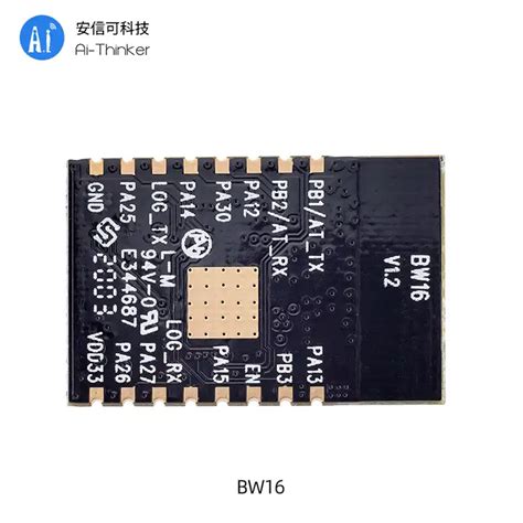 Ai Thinker Rtl8720dn Low Power 2 4ghz 5ghz Bt5 0 Module