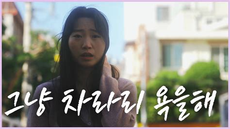 영상 작업물 창작집단 배우만