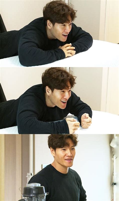 미운우리새끼 김종국 집 김종국의 블랙하우스 올 블랙 깔맞춤 아주경제