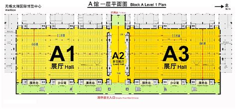 无锡太湖国际博览中心平面图 无锡本地宝
