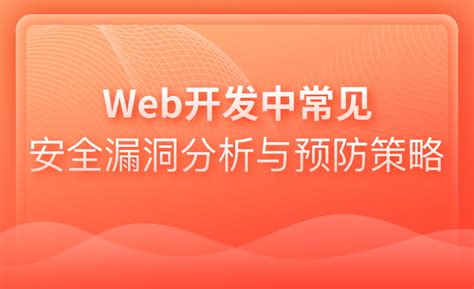 玩转数据结构与算法 Javaee优质课程 博学谷