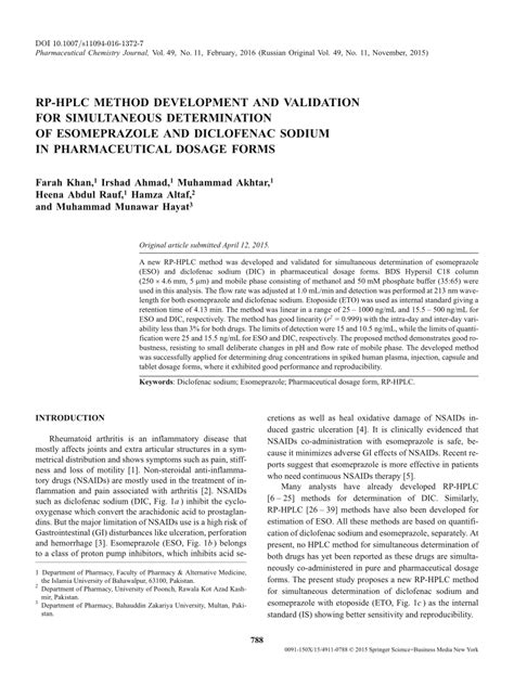 Pdf Rp Hplc Method Development And Validation For Simultaneous Determination Of Esomeprazole