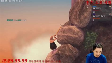 Regular Show Intro Meme Youtube