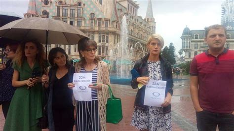 ბათუმში ტელეკომპანია „იბერიას“ მხარდასაჭერად აქცია გაიმართა Batumelebi • • Batumelebi Ge