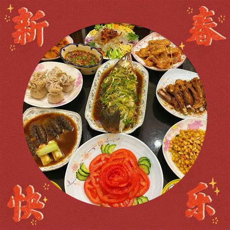 【年夜饭的做法步骤图，年夜饭怎么做好吃】美厨小妮子下厨房