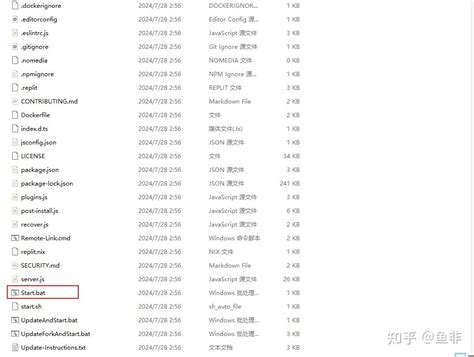 绝密手把手教你部署NSFW 无内容审查 的大模型 知乎 绝密手把手教你部署NSFW 无内容审查 的大模型 知乎