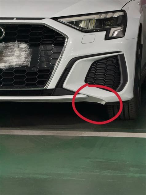 아우디 A3 범퍼 밑쪽 수리비 궁금해요ㅠ 지식in